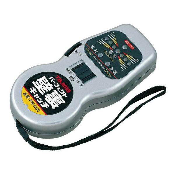 商品情報説明 下地探しに最適です。用途 下地材用電子式検知器。機能 1台で木材またはプラスチック・金属の両方を探知する両機能一体型です。壁、天井などの表面材で隠れて見えない下地材を探知します。感度2段切替式(通常・高感度)＋簡易金属探知機能...