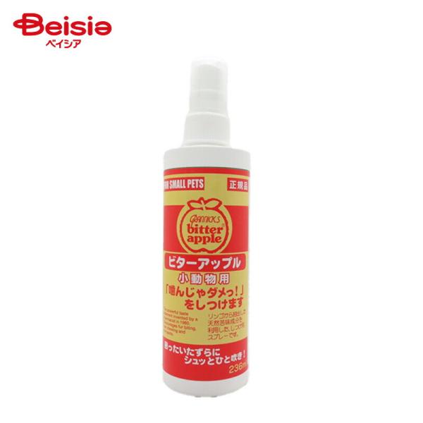 爆買 ニチドウ ニチドウ ビターアップル 小動物用 236ml ペット