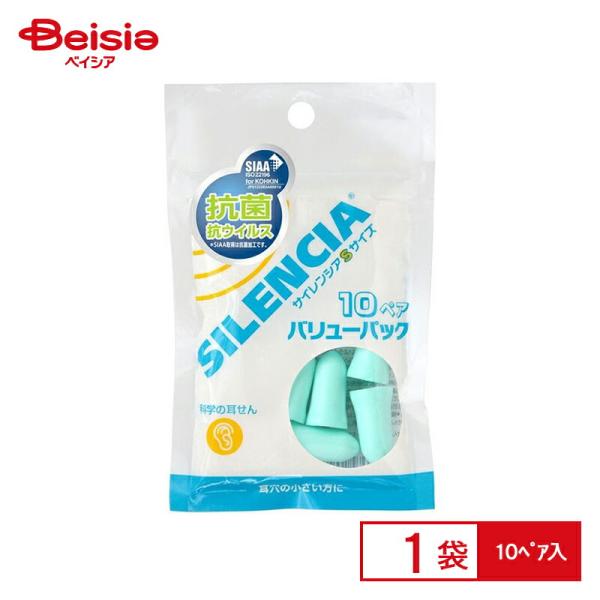 商品仕様・説明メーカー名               DKSHジャパン特徴               ●女性やお子様など耳穴の小さな方にフィットしやすい大きさ。内容量               10Ｐ【ご注意（免責事項）＞ 必ずお読み下...