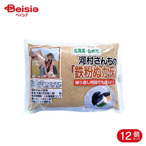中村食品 河村さんちの鉄粉ぬか床 1kg 12個