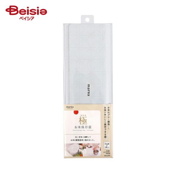 光・空気・臭いを通さず密封、お米の鮮度保持を極めたおいしく保存できる袋。商品仕様・説明メーカー名               マーナ品番               K737W商品サイズ（mm）               300x300m...