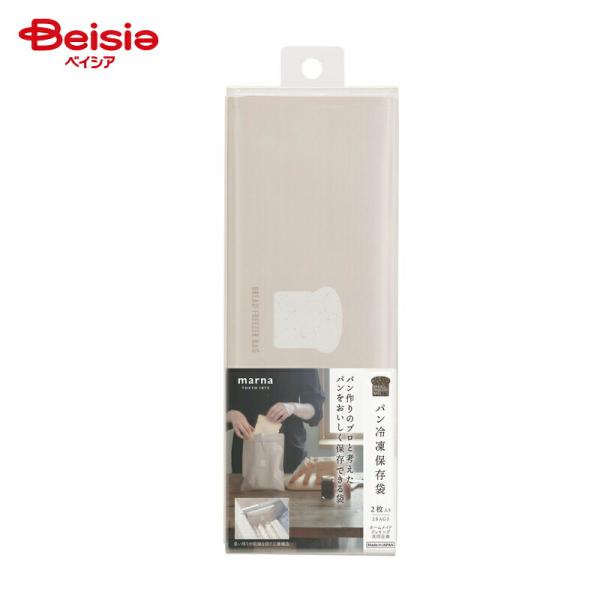 創業1974年の歴史ある、パン・料理教室「ホームメイドクッキング」共同企画。アルミを挟んだ三層構造で冷凍時の臭い移りや乾燥を防ぎ、パンをおいしく保存できます。商品仕様・説明メーカー名               マーナ品番         ...