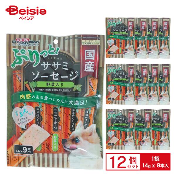 バジル香る鶏ササミの旨みたっぷりのジューシーなソーセージ。手を汚さずするんっと押し出せる個包装。商品仕様・説明ブランド名               ドギーマンハヤシ栄養成分               80kcal/100g粗たん白質:6...