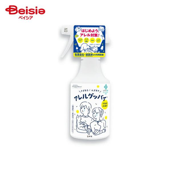 花粉・ダニのフン・死骸・ハウスダスト・アニマルダスト（被毛・フケ・だ液など）によるムズモヤに。有効成分のアレルＧプラスR配合。有効成分のアレルＧプラス(R)は天然鉱物から生成される無機物で、たんぱく質からできているアニマルダストやハウスダス...