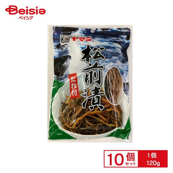 超PayPay祭 ヤマニ 広伝 松前漬 たれ付 120g 10個