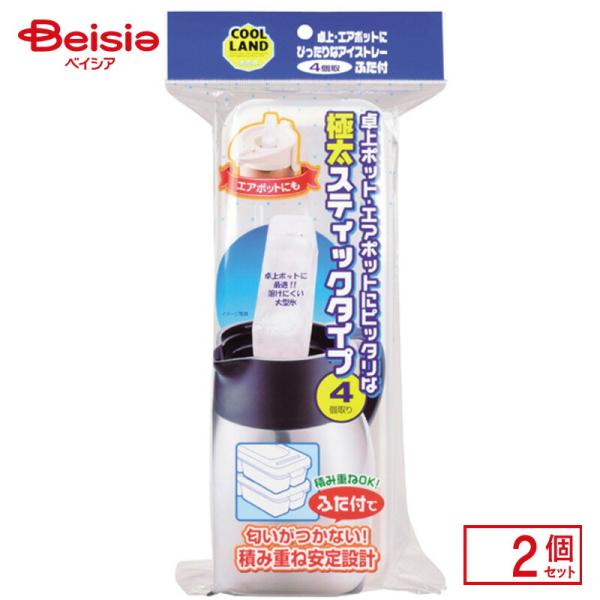 商品情報メーカー名 パール金属商品特徴 卓上ポットやエアーポットにぴったりな極太スティックタイプ。積み重ねOK!型番 H-5247内容量 2個サイズ 310×120×60mm※予告なくパッケージ、商品名、産地等が変更になる場合がございます。...