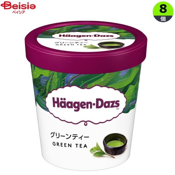 爆買 アイスクリーム ハーゲンダッツ パイントグリンティー473ml×8個 まとめ買い アイス　【 爆買 】