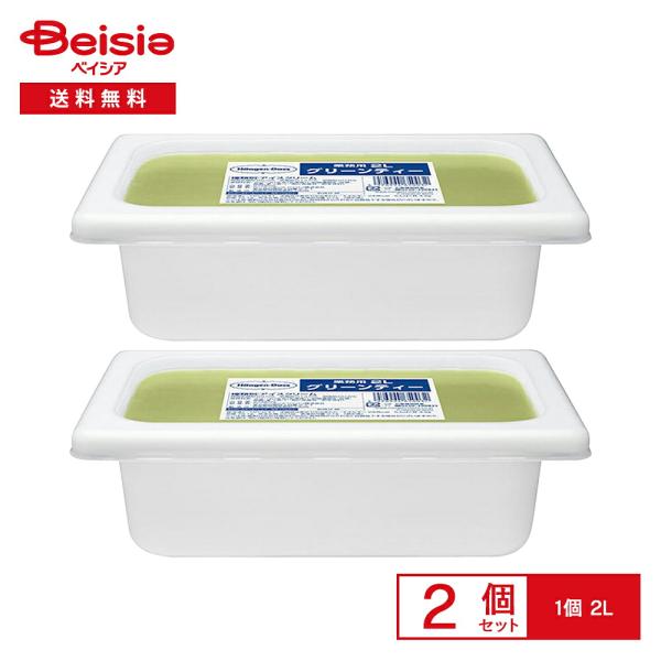 [アイス] ハーゲンダッツ 業務用 グリーンティー 2000ml×2個
