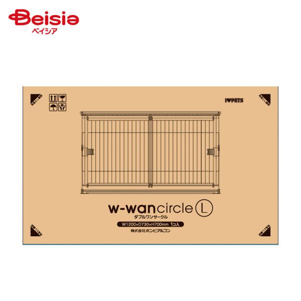 ボンビアルコン ダブルワンサークルL