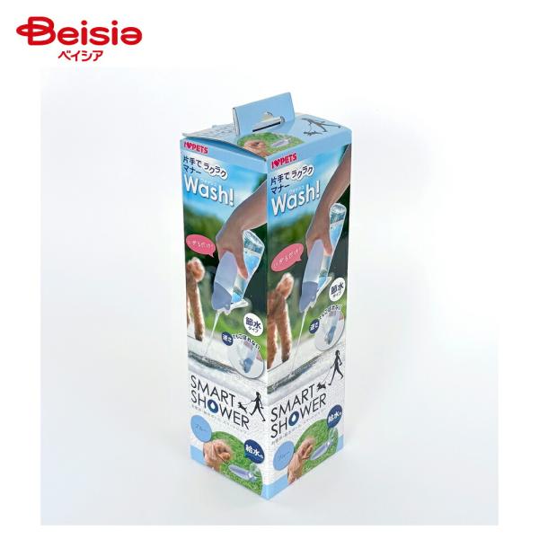 ボンビアルコン スマートシャワー ブルー