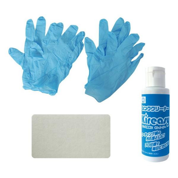 商品情報説明 シンクの汚れ落とし用クリーナーです。用途 シンクの日々の清掃、シンクのくすみや汚れ落とし。機能 対象物につきやすい汚れを落としやすくする成分を配合しております。汚れを落とした後に、別売のコーティングクロスを使用すると、汚れがつ...