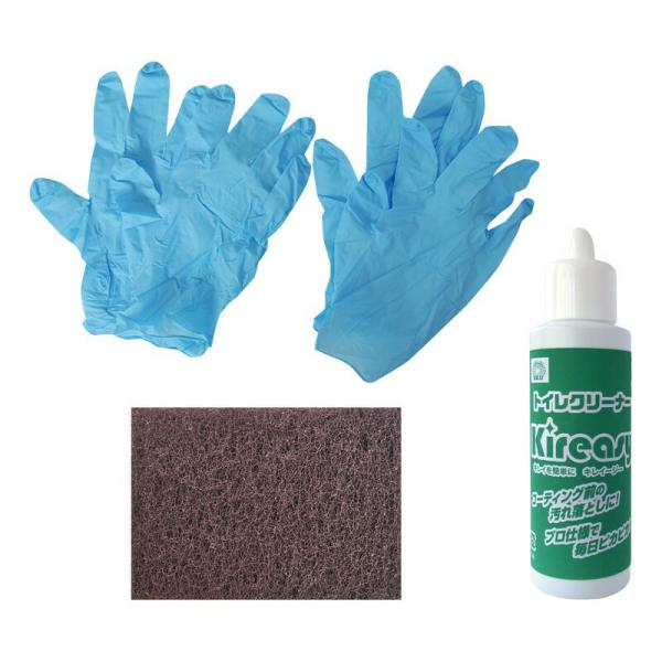 商品情報説明 トイレの汚れ落とし用クリーナーです。用途 トイレの日々の清掃、トイレの黒ずみ・水垢などの汚れ落とし。機能 対象物につきやすい汚れを落としやすくする成分を配合しております。汚れを落とした後に、別売のコーティングクロスを使用すると...