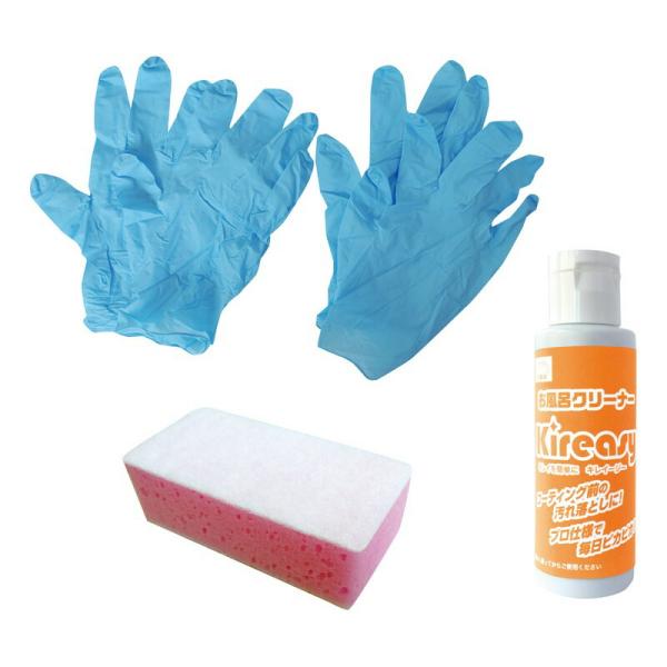 商品情報説明 お風呂の汚れ落とし用クリーナーです。用途 お風呂の日々の清掃、浴槽の黄ばみや湯垢などの汚れ落とし。機能 対象物につきやすい汚れを落としやすくする成分を配合しております。汚れを落とした後に、別売のコーティングクロスを使用すると、...