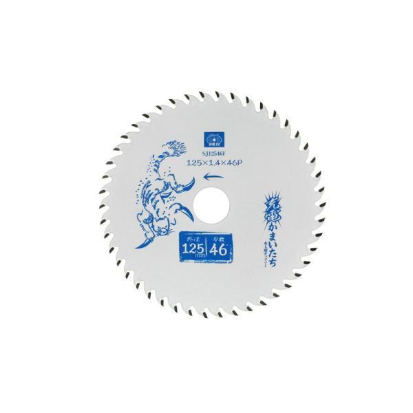 商品情報説明 充電丸鋸に最適な木工用チップソーです。用途 充電丸鋸や電動丸鋸に取り付けて木材、合板、集成材などの切断作業。機能 充電に最適な刃数を設定していますので、従来の電動丸鋸でも安心して使用できます。刃数増で切断面をきれいに仕上げ、仕...