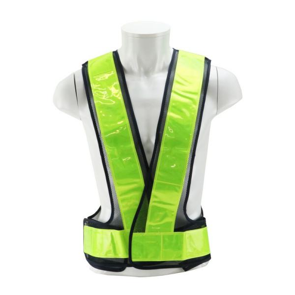 商品情報説明 工事現場・建築現場・交通警備などに役立ちます。用途 危険表記。機能 高輝度反射テープ採用で視認性が高いです。仕様 ●着丈：60cm。●胴回り：90〜125cm。●肩幅：37cm。●色：ネイビー。●反射テープ色：蛍光黄。材質等 ...