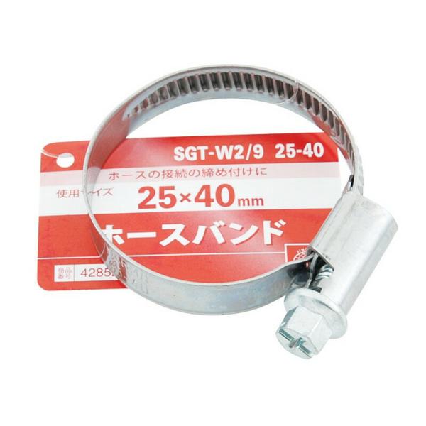 商品情報説明 ホースの接続の締め付けに最適です。用途 ホースの接続。機能 ホースの接続の締め付けに使用します。仕様 ●使用サイズ：25×40mm。材質等付属品・部品など注意・ご案内【ご注意（免責事項）＞ 必ずお読み下さい】商品情報には注意を...