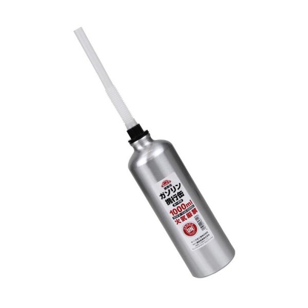 商品情報説明 燃料補給の不便さを解消できます。用途 ガソリン携帯用携行缶。機能 1000mlまでのガソリンを携帯することが出来ます。本体がアルミ製の為軽量で持ち運びやすくなっています。刈払作業時の予備ガソリン入れとしてお使いいただけます。携...