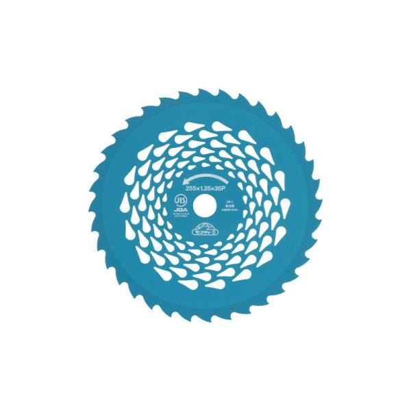 商品情報説明 従来チップソーと比較しバッテリーが長持ち致します。用途 草刈作業用。機能 4つの特徴で作業時の空気の抵抗を大幅軽減します。独自の特殊台金形状(穴あけ構造)です。超薄型超硬チップを採用しています。特殊表面加工(電着塗装)を施して...