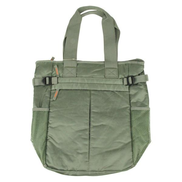 商品情報説明 前後、マチ、内ポケット多機能トートです。用途 多機能トート。機能 いろいろなシーンで使えるトートバックです。仕様 ●色：カーキ。材質等付属品・部品など注意・ご案内【ご注意（免責事項）＞ 必ずお読み下さい】商品情報には注意を払っ...