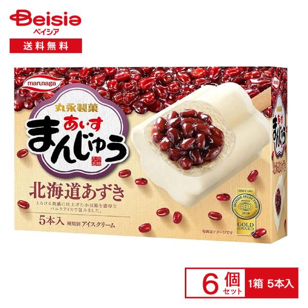 丸永製菓 あいすまんじゅう 北海道あずき （80ml×5本入）×6箱　【 爆買 】