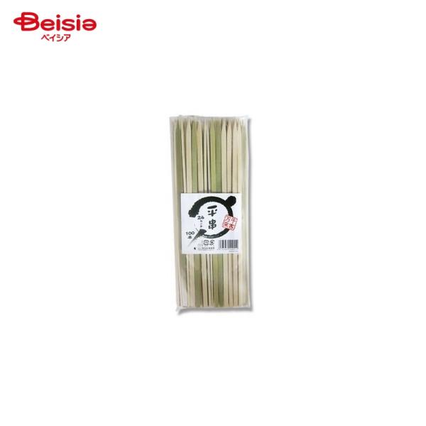 まるき 業務用平串24cm／100本入×2個