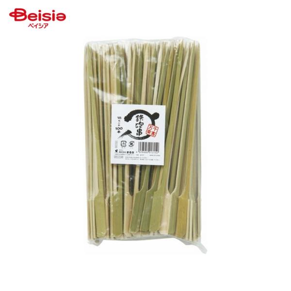 まるき 鉄砲串18cm／100本×2個