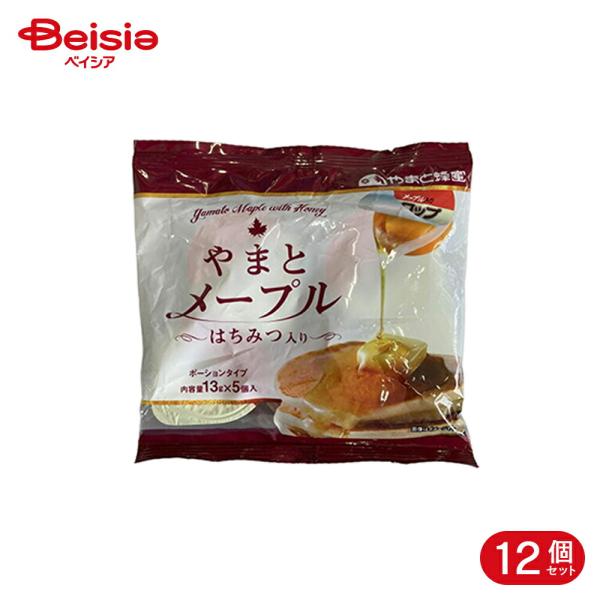 やまと蜂蜜 やまとメープル 13g*5個 12個