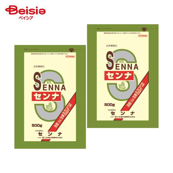 【指定第2類医薬品】日本薬局方 センナ 500g 2個