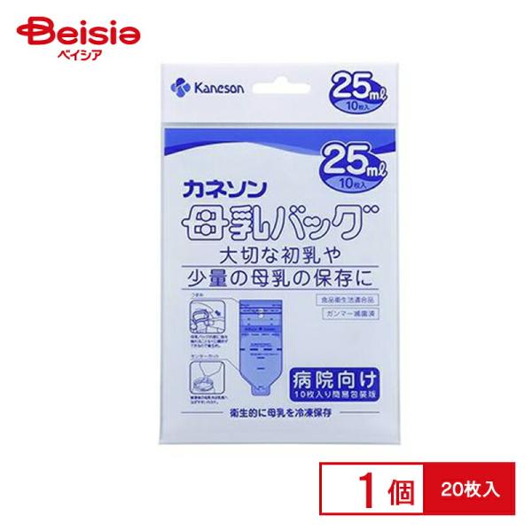 商品仕様・説明メーカー名               カネソン特徴               初乳や少量の母乳を冷凍保存するのに最適な容量で、ガンマー滅菌済の使い捨てバッグです。いつも母乳で育てたいお母さんが、お出かけのときやお仕事のとき...