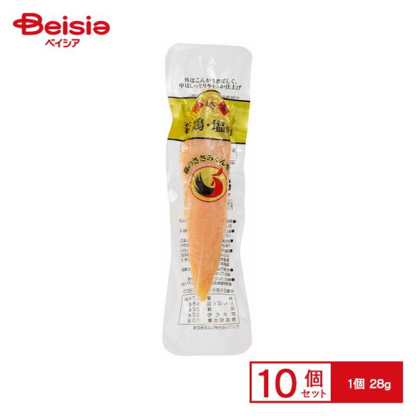 雲海物産 鶏のささみくんせい 28g×10個