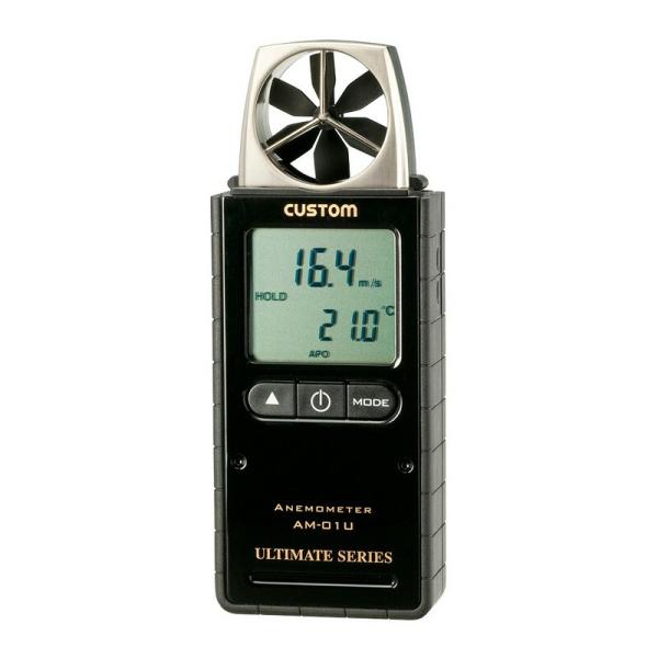 商品情報説明 ハンディサイズで持ち運びが便利なコンパクト風速計です。用途 エアコンの吹き出し口や換気扇、屋外の強風時の風速測定。機能 ピアノブラック基調の洗練された小型デザインです。最高、最低、平均値の表示機能付きです。風速と周囲温度のデュ...
