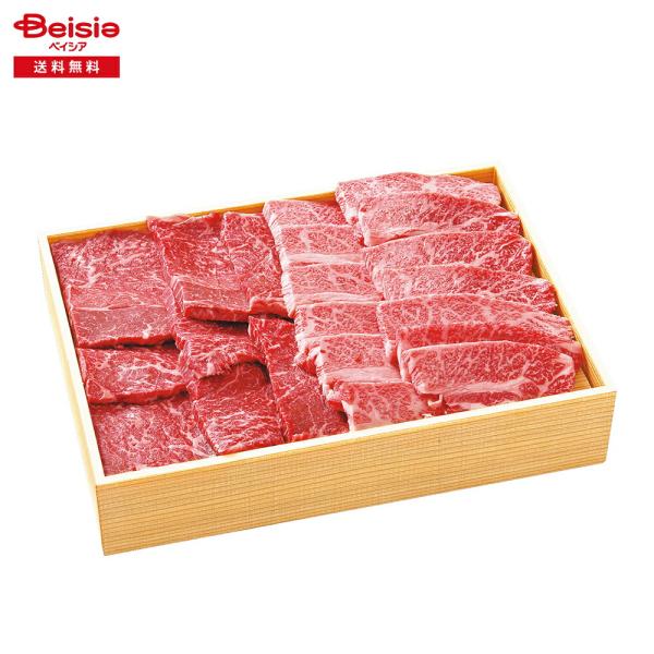 超PayPay祭 お中元 2026 夏ギフト 群馬県産 赤城和牛焼肉セット（モモ・バラ） 冷凍 送料無料 007-70