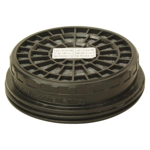 商品情報説明 有機ガスに対応する軽量小型の吸収缶です。用途 吸収缶。機能 G-7型に使用できます。仕様 ●国家検定合格品。●リサイクル対象品。材質等付属品・部品など注意・ご案内【ご注意（免責事項）＞ 必ずお読み下さい】商品情報には注意を払っ...