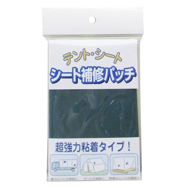 商品情報説明 強力ポリエステル布を使用、耐候性・防水性にすぐれていて、シートやテントの補修に最適な超強力粘着タイプです。用途 トラックシート・テント・野積みシートの補修。機能 帆布生地で丈夫、長時間粘着対応タイプです。時間が経過するほど粘着...