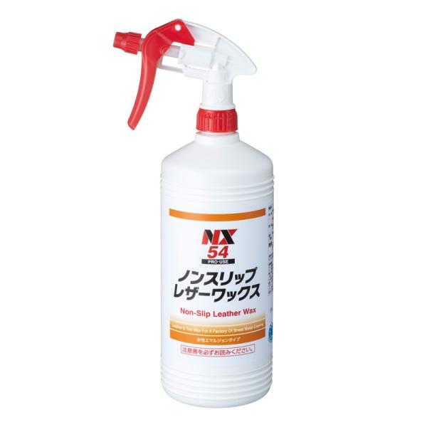 商品情報説明 塗装作業に影響のあるジメチルシリコーンオイルを使用していません。用途 タイヤ、バンパー、レザー、ダッシュボードなどの艶出し、汚れ落とし。機能 落ち着いた、長続きのある光沢を与えます。仕様 ●内容量：1L。●PRTR法：非該当。...