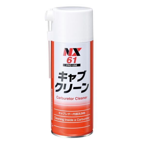 爆買 商品情報説明 キャブレターを分解しなくても使用できます。用途 自動車などのキャブレターの洗浄。機能 液状なので乾燥後油性の残渣がありません。分解洗浄にも使用できます。仕様 ●内容量：420mL。●PRTR法：該当。●有機則該当。材質等...