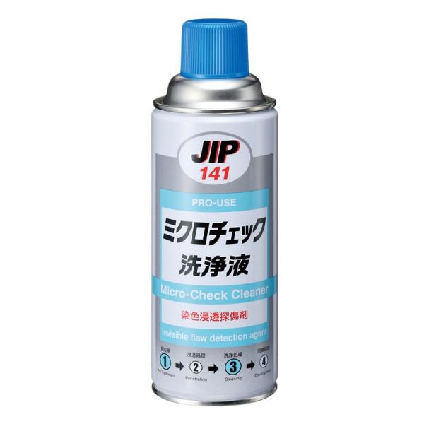 爆買 商品情報説明 肉眼で発見できない微細な欠陥も鮮明な赤色で指示されますので、容易にキズが発見できて見落しがありません。用途 亀裂やピンホールの確認作業。機能 被検査物の材質や形状、仕上げの如何に拘わらず使用できます(塗装面、プラスチック...