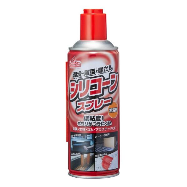 商品情報説明 浸透性の良いシリコーンを使用しているので、入り組んだ部分にも付着し、即効性の滑り効果が得られます。用途 潤滑防錆用スプレー。機能 無溶剤なのでプラスチックにも使用できます。仕様 ●内容量：378ml。材質等 ●シリコーン。付属...