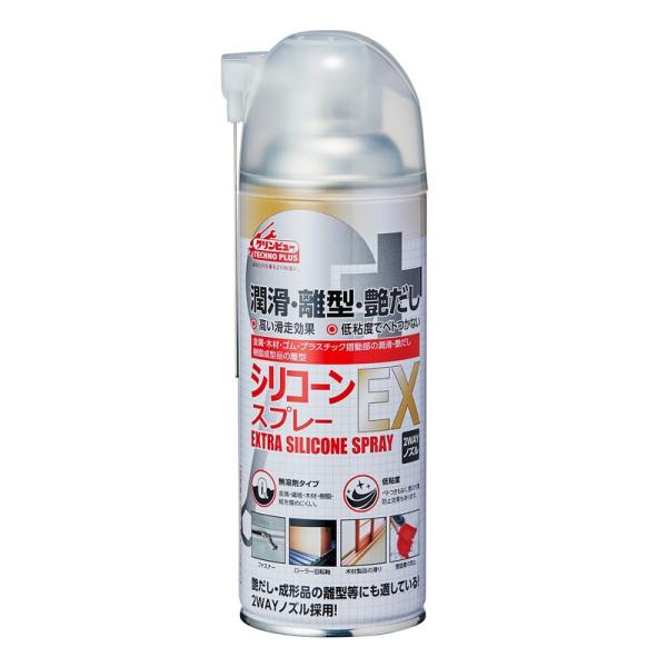 商品情報説明 高純度シリコーン配合で強い被膜を形成し、滑りなめらかでベトつきません。用途 各種機器の刃物部、ドライ盤の滑走、印刷物のすべり艶出等。機能 無溶剤タイプですから、繊維類の染色を汚したり、プラスチックを溶かしたりしません。浸透性に...