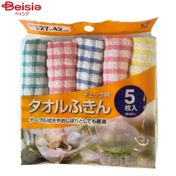 流し用品 オカザキ タオルフキン5枚入×3個