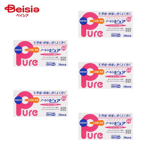 【指定第2類医薬品】ノーシンピュア 84錠 5個