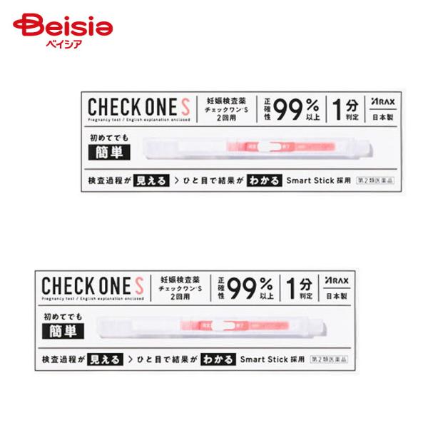 【第2類医薬品】チェックワンS 2本 2個