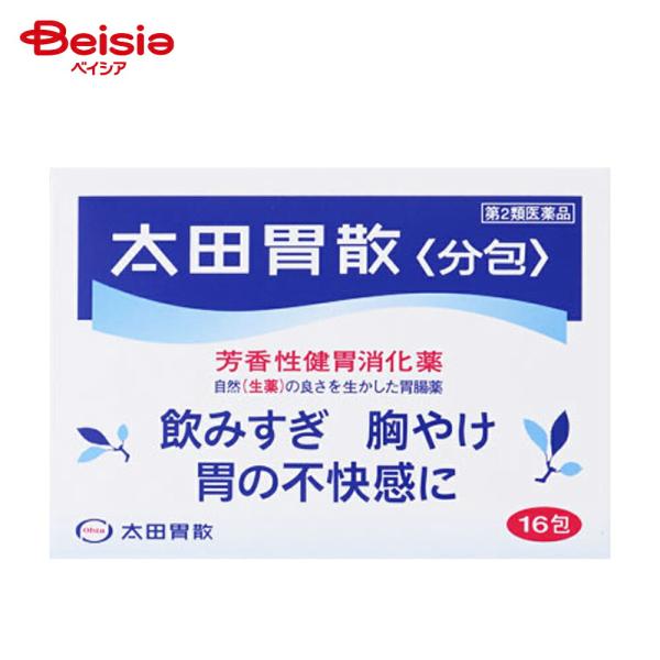 【第2類医薬品】太田胃散＜分包＞ 16包