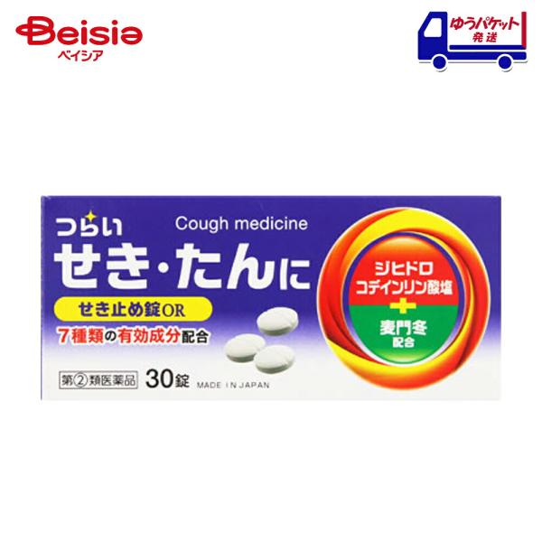 【指定第2類医薬品】せき止め錠OR 30錠