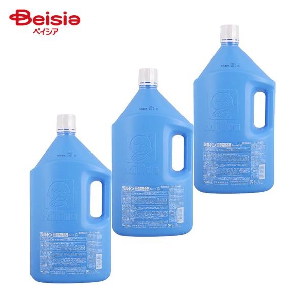 【第2類医薬品】ミルトン 3000mL 3個