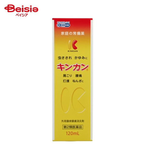 【第2類医薬品】キンカン 120mL