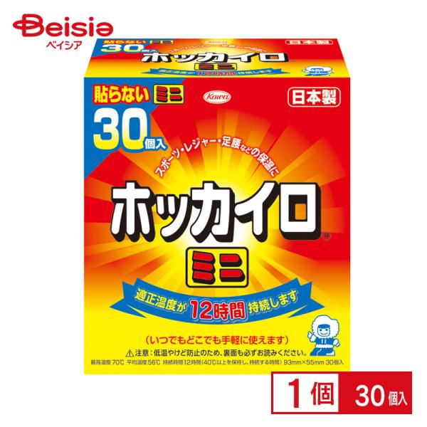 爆買 興和 ホッカイロ 貼らないタイプ ミニ30個 カイロ