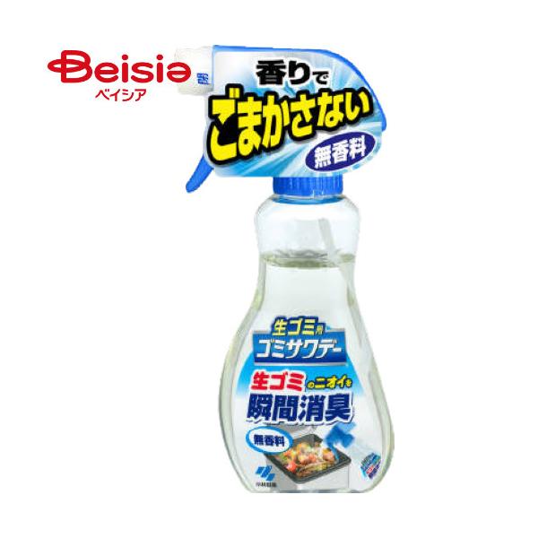 爆買