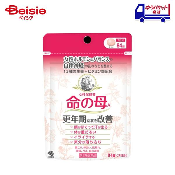 【第2類医薬品】命の母A 84錠