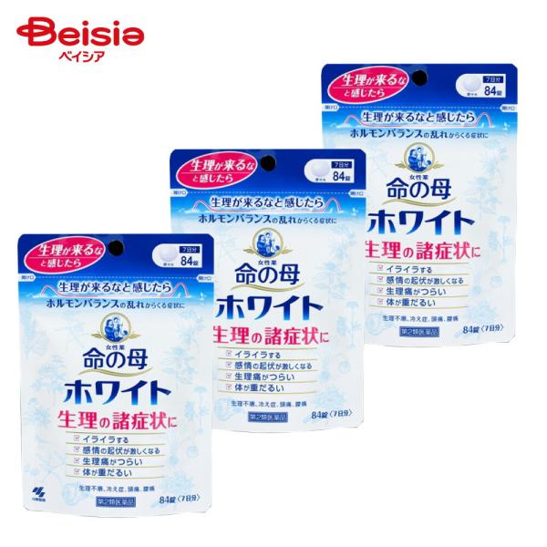 【第2類医薬品】命の母ホワイト 84錠 3個